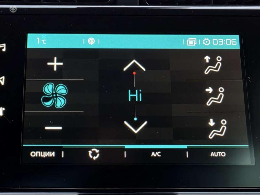 Pelēks Citroen c3-aircross 2018 Tauragė, ar dzinēja tilpumu 1.20 L un nobraukumu 117 tūkst. km par 8200 €, foto 21 vietnē AUTOMOTO.COM.LV