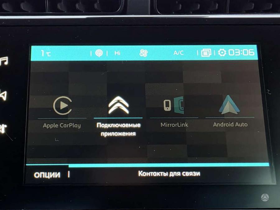 Pelēks Citroen c3-aircross 2018 Tauragė, ar dzinēja tilpumu 1.20 L un nobraukumu 117 tūkst. km par 8200 €, foto 22 vietnē AUTOMOTO.COM.LV