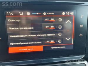 Серый Ситроен C3 Aircross 2018 в Елгава, объемом двигателя 1.20 л и пробегом 0 тыс. км за 8750 €, фото 17 на AUTOMOTO.COM.LV