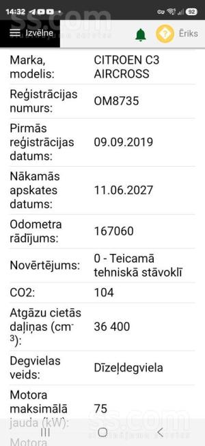 Grey Citroen c3-aircross 2019 in Rezekne, with an engine capacity of 1.50 L and mileage of 0 thousand km for 7950 €, photo 33 on AUTOMOTO.COM.LV