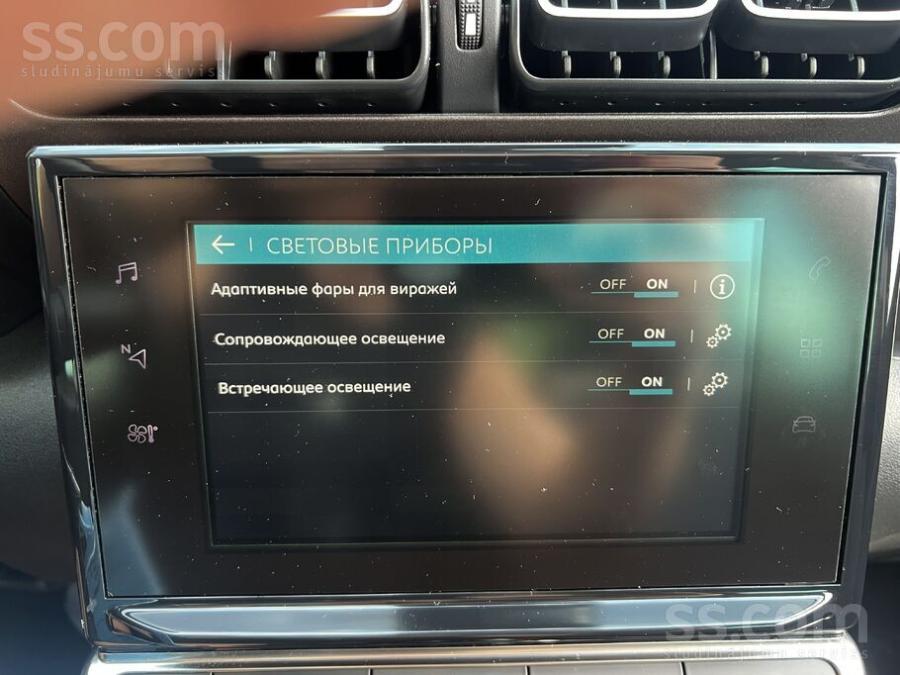 Ситроен C3 Aircross 2019 в Елгава, объемом двигателя 1.20 л и пробегом 51 тыс. км за 10900 €, фото 25 на AUTOMOTO.COM.LV