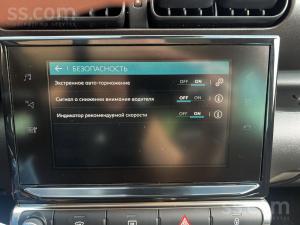 Ситроен C3 Aircross 2019 в Елгава, объемом двигателя 1.20 л и пробегом 51 тыс. км за 10900 €, фото 24 на AUTOMOTO.COM.LV
