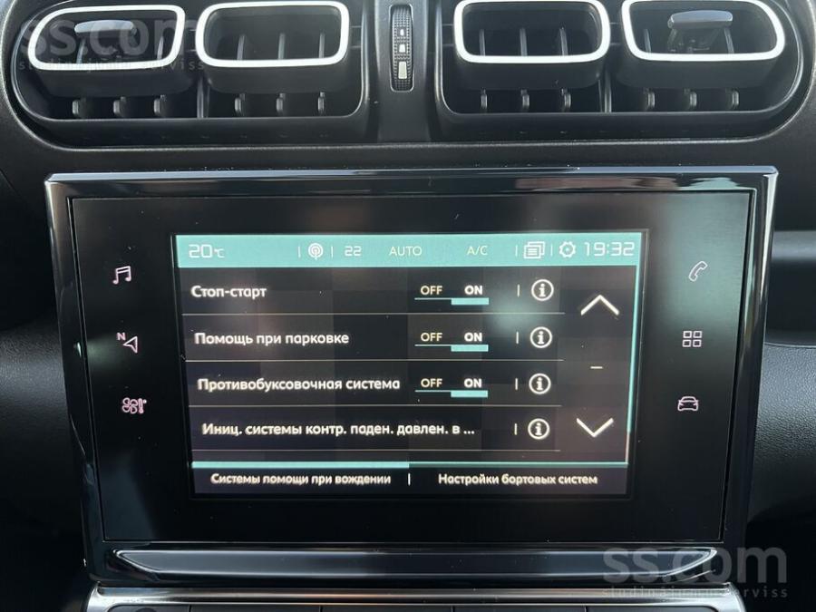 Citroen c3-aircross 2019 in Jelgava, with an engine capacity of 1.20 L and mileage of 51 thousand km for 10900 €, photo 23 on AUTOMOTO.COM.LV
