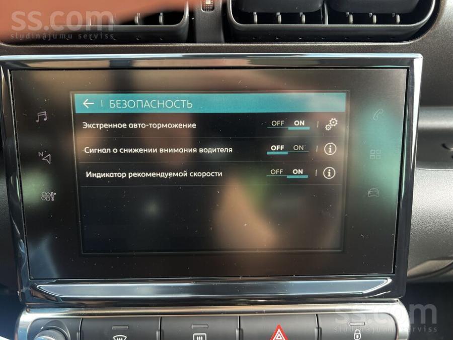 Citroen c3-aircross 2019 in Jelgava, with an engine capacity of 1.20 L and mileage of 51 thousand km for 10900 €, photo 24 on AUTOMOTO.COM.LV