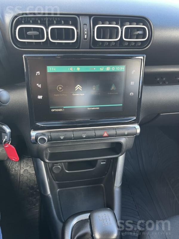 Citroen c3-aircross 2019 in Valmiera on AUTOMOTO.COM.LV Orange Citroen c3-aircross 2019 in Valmiera, with an engine capacity of 1.20 L and mileage of 0 thousand km for 7900 €, photo 10 on AUTOMOTO.COM.LV
