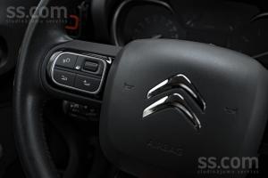 Sarkans Citroen c3-aircross 2020 Rīga, ar dzinēja tilpumu 1.20 L un nobraukumu 97 tūkst. km par 8990 €, foto 19 vietnē AUTOMOTO.COM.LV