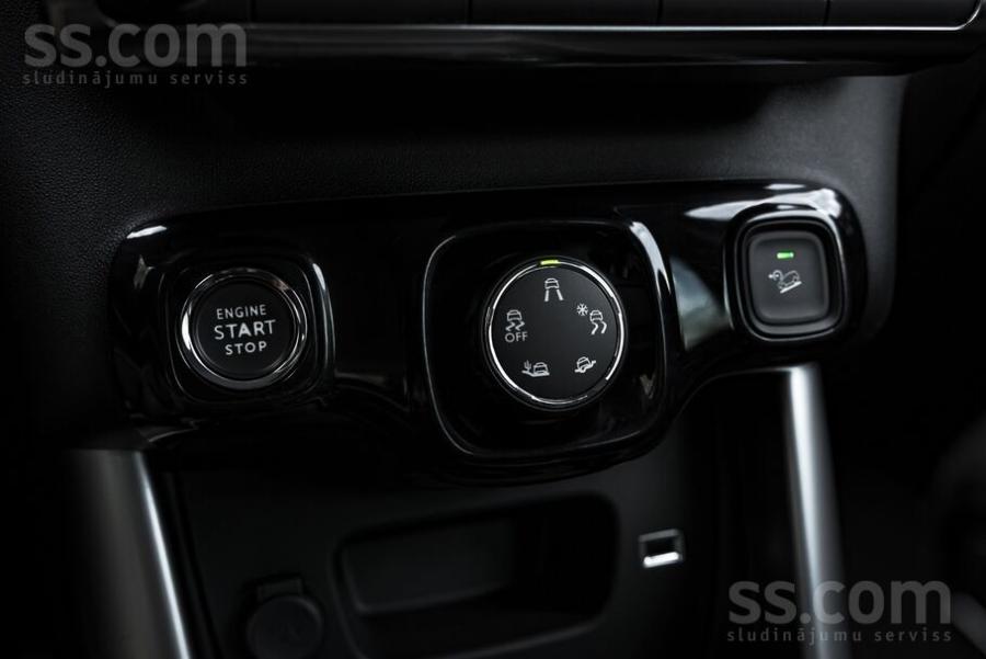 Sarkans Citroen c3-aircross 2020 Rīga, ar dzinēja tilpumu 1.20 L un nobraukumu 97 tūkst. km par 8990 €, foto 24 vietnē AUTOMOTO.COM.LV