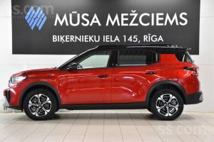 Sarkans Citroen c3-aircross 2025 Rīga, ar dzinēja tilpumu 0.00 L un nobraukumu 1 tūkst. km par 24490 €, foto 6 vietnē AUTOMOTO.COM.LV