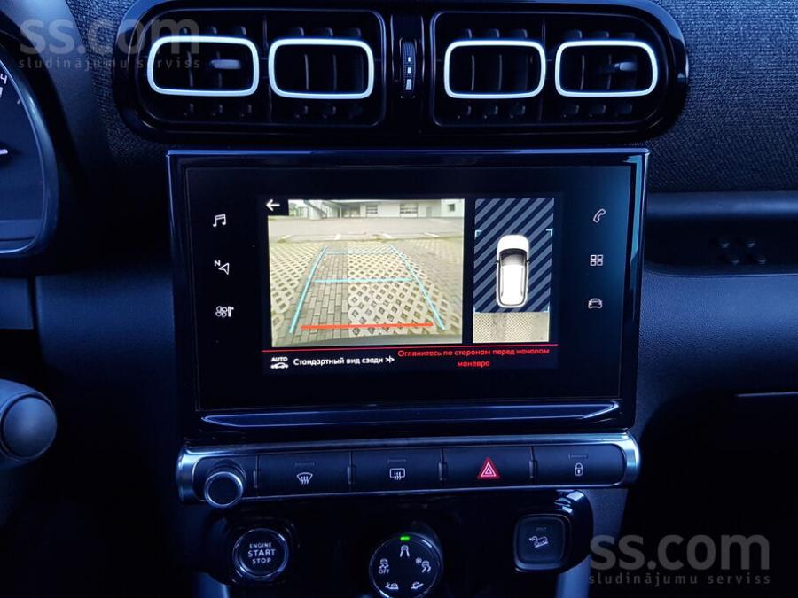 White Citroen c3-aircross 2020 in Riga, with an engine capacity of 1.50 L and mileage of 170 thousand km for 9500 €, photo 23 on AUTOMOTO.COM.LV