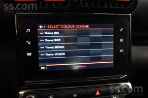 Белый Ситроен C3 Aircross 2021 в Рига, объемом двигателя 1.20 л и пробегом 95 тыс. км за 9990 €, фото 29 на AUTOMOTO.COM.LV
