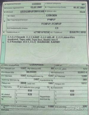 Черный Ситроен С3 2007 в Таллин, объемом двигателя 1.60 л и пробегом 154 тыс. км за 1100 €, фото 12 на AUTOMOTO.COM.LV
