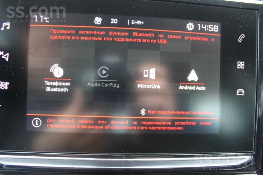 Черный Ситроен С3 2019 в Рига, объемом двигателя 1.20 л и пробегом 0 тыс. км за 8290 €, фото 21 на AUTOMOTO.COM.LV