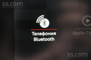 Черный Ситроен С3 2019 в Рига, объемом двигателя 1.20 л и пробегом 0 тыс. км за 8290 €, фото 23 на AUTOMOTO.COM.LV