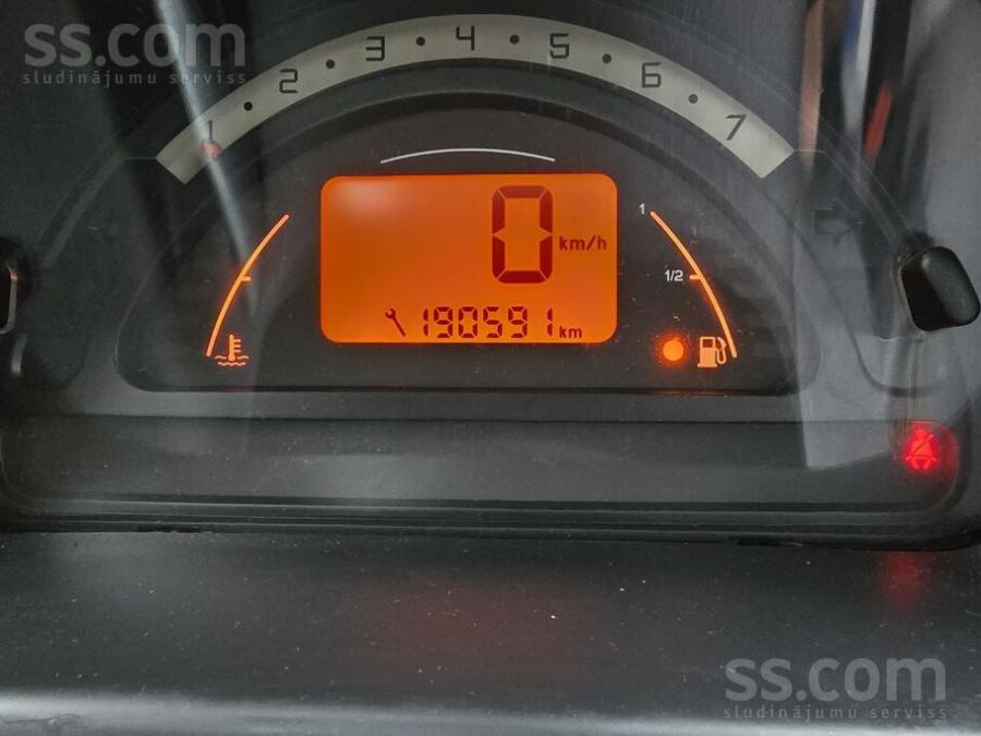 Zils Citroen C3 2005 Rīga, ar dzinēja tilpumu 1.40 L un nobraukumu 0 tūkst. km par 1200 €, foto 7 vietnē AUTOMOTO.COM.LV