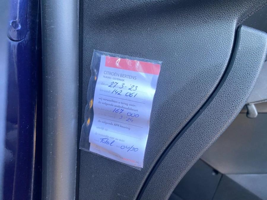 Zils Citroen C3 2014 Rīga, ar dzinēja tilpumu 1.40 L un nobraukumu 152 tūkst. km par 6950 €, foto 19 vietnē AUTOMOTO.COM.LV