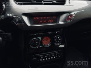 Brūns Citroen C3 2010 Cēsis, ar dzinēja tilpumu 1.40 L un nobraukumu 0 tūkst. km par 3990 €, foto 17 vietnē AUTOMOTO.COM.LV