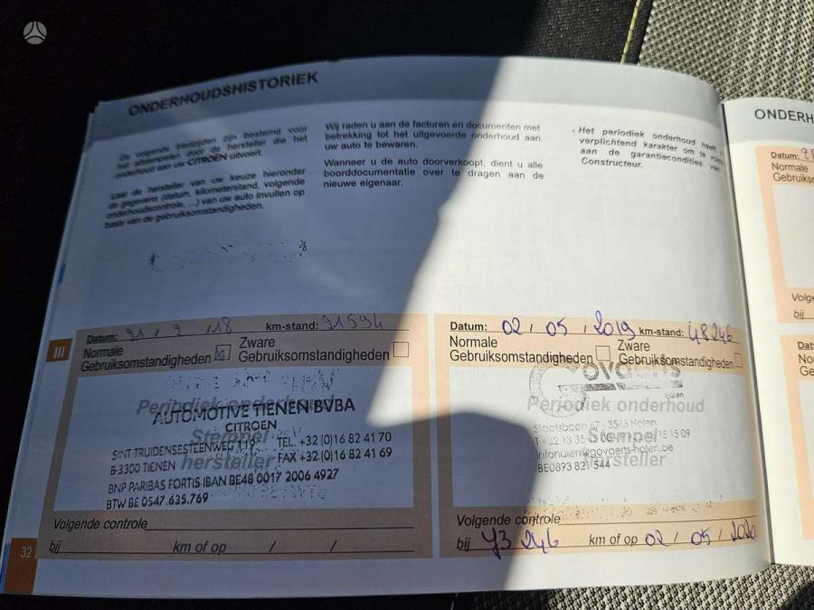 Zaļš Citroen C3 2017 Šauļi, ar dzinēja tilpumu 1.20 L un nobraukumu 196 tūkst. km par 4950 €, foto 26 vietnē AUTOMOTO.COM.LV