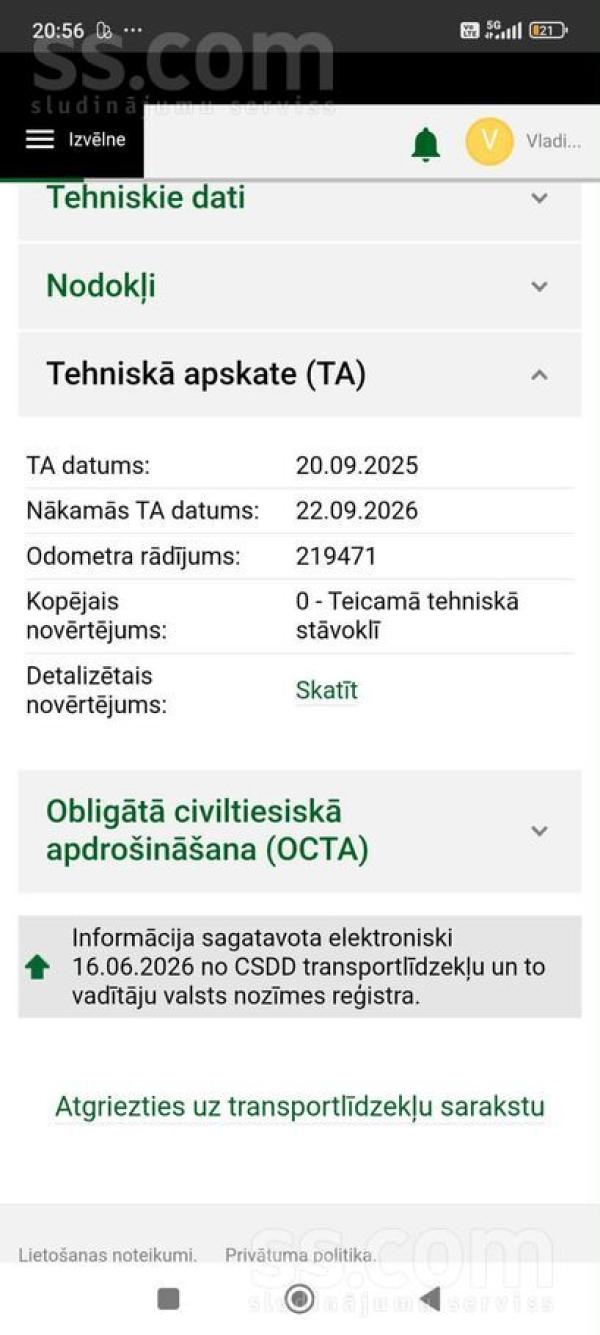 Grey Citroen C3 2010 in Daugavpils, with an engine capacity of 1.40 L and mileage of 224 thousand km for 1800 €, photo 6 on AUTOMOTO.COM.LV