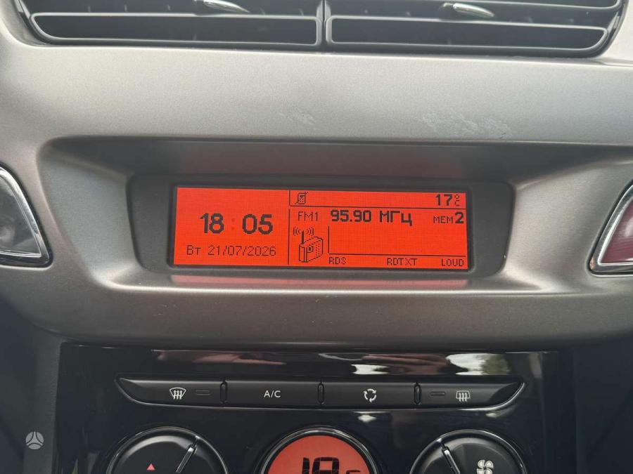 Pelēks Citroen C3 2014 Viļņa, ar dzinēja tilpumu 1.20 L un nobraukumu 150 tūkst. km par 3999 €, foto 14 vietnē AUTOMOTO.COM.LV