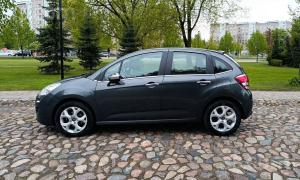 Pelēks Citroen C3 2016 Jelgava, ar dzinēja tilpumu 1.40 L un nobraukumu 0 tūkst. km par 3990 €, foto 9 vietnē AUTOMOTO.COM.LV