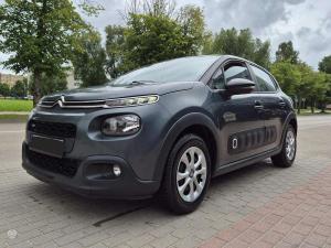 Grey Citroen C3 2017 in Silute, with an engine capacity of 1.20 L and mileage of 112 thousand km for 4450 €, photo  on AUTOMOTO.COM.LV