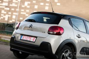 Pelēks Citroen C3 2018 Jelgava, ar dzinēja tilpumu 1.20 L un nobraukumu 98 tūkst. km par 7600 €, foto 4 vietnē AUTOMOTO.COM.LV