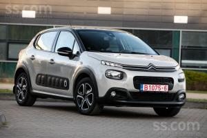 Pelēks Citroen C3 2018 Jelgava, ar dzinēja tilpumu 1.20 L un nobraukumu 98 tūkst. km par 7600 €, foto 7 vietnē AUTOMOTO.COM.LV