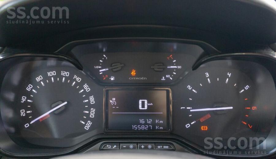 Pelēks Citroen C3 2019 Rīga, ar dzinēja tilpumu 1.50 L un nobraukumu 154 tūkst. km par 7190 €, foto 22 vietnē AUTOMOTO.COM.LV