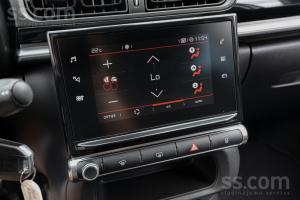 Серый Ситроен С3 2020 в Елгава, объемом двигателя 1.20 л и пробегом 0 тыс. км за 7550 €, фото 17 на AUTOMOTO.COM.LV