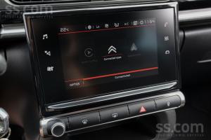 Серый Ситроен С3 2020 в Елгава, объемом двигателя 1.20 л и пробегом 0 тыс. км за 7550 €, фото 19 на AUTOMOTO.COM.LV