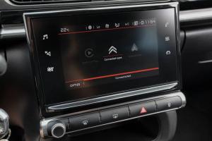 Серый Ситроен С3 2020 в Елгава, объемом двигателя 1.20 л и пробегом 106 тыс. км за 7550 €, фото 19 на AUTOMOTO.COM.LV