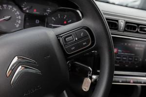 Серый Ситроен С3 2020 в Елгава, объемом двигателя 1.20 л и пробегом 106 тыс. км за 7550 €, фото 21 на AUTOMOTO.COM.LV