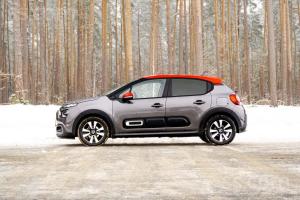 Pelēks Citroen C3 2021 Rīga, ar dzinēja tilpumu 1.20 L un nobraukumu 27 tūkst. km par 14890 €, foto 4 vietnē AUTOMOTO.COM.LV