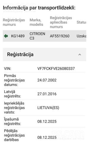 Ситроен С3 2002 в Рига, объемом двигателя 1.40 л и пробегом 174 тыс. км за 990 €, фото 13 на AUTOMOTO.COM.LV