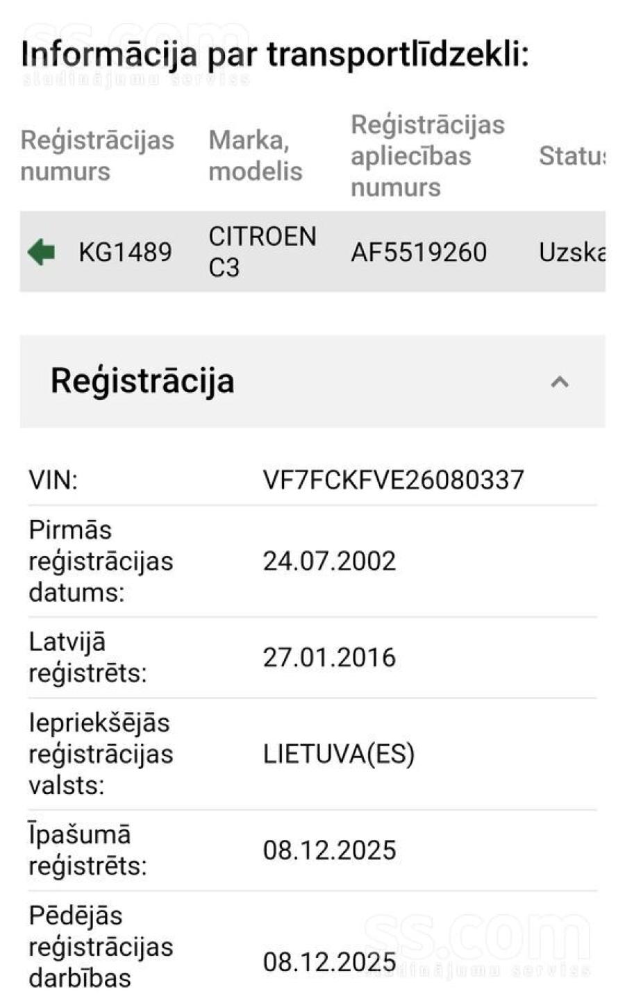 Ситроен С3 2002 в Рига, объемом двигателя 1.40 л и пробегом 174 тыс. км за 990 €, фото 13 на AUTOMOTO.COM.LV