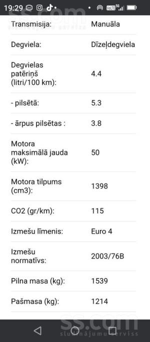 Citroen C3 2008 in Ogre, with an engine capacity of 1.40 L and mileage of 23 thousand km for 2200 €, photo 4 on AUTOMOTO.COM.LV