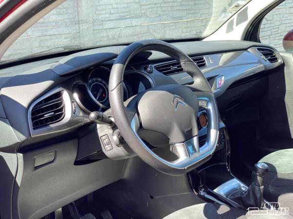 Citroen C3 2011 Tauragė, ar dzinēja tilpumu 1.40 L un nobraukumu 86 tūkst. km par 3600 €, foto 7 vietnē AUTOMOTO.COM.LV