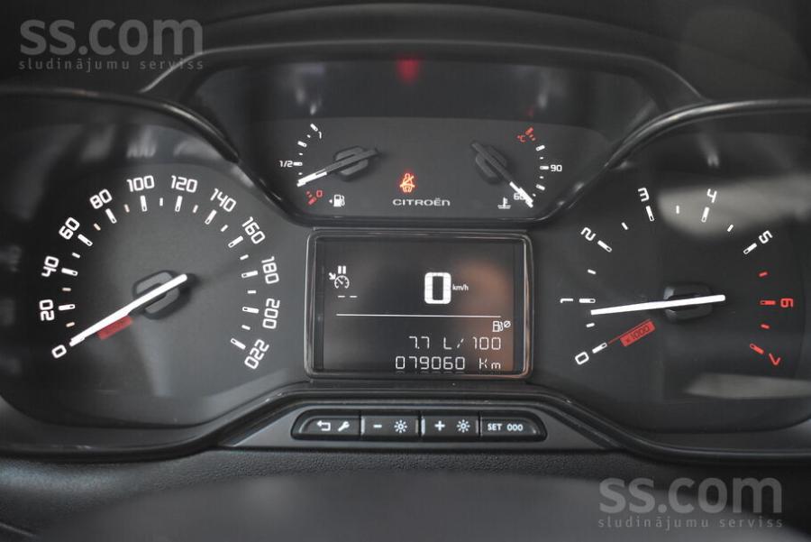 Orange Citroen C3 2018 in Kuldiga, with an engine capacity of 1.20 L and mileage of 0 thousand km for 7990 €, photo 12 on AUTOMOTO.COM.LV