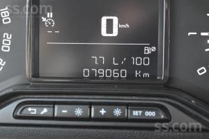 Orange Citroen C3 2018 in Kuldiga, with an engine capacity of 1.20 L and mileage of 0 thousand km for 7990 €, photo 13 on AUTOMOTO.COM.LV