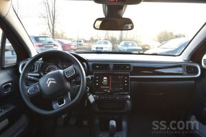 Orange Citroen C3 2018 in Kuldiga, with an engine capacity of 1.20 L and mileage of 0 thousand km for 7990 €, photo 20 on AUTOMOTO.COM.LV