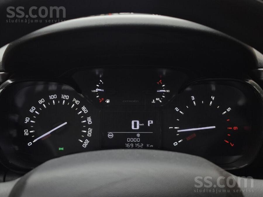 Oranžs Citroen C3 2018 Rīga, ar dzinēja tilpumu 1.20 L un nobraukumu 169 tūkst. km par 6000 €, foto 12 vietnē AUTOMOTO.COM.LV