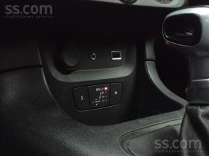 Oranžs Citroen C3 2018 Rīga, ar dzinēja tilpumu 1.20 L un nobraukumu 169 tūkst. km par 6000 €, foto 14 vietnē AUTOMOTO.COM.LV