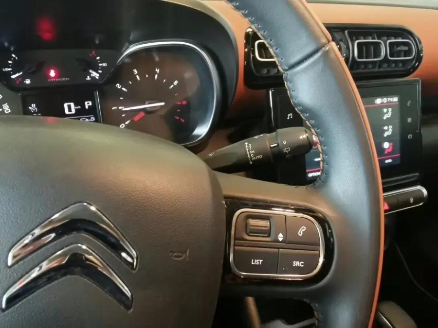 Oranžs Citroen C3 2019 Kuldīga, ar dzinēja tilpumu 1.20 L un nobraukumu 66 tūkst. km par 16300 €, foto 16 vietnē AUTOMOTO.COM.LV
