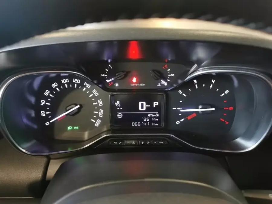 Oranžs Citroen C3 2019 Kuldīga, ar dzinēja tilpumu 1.20 L un nobraukumu 66 tūkst. km par 16300 €, foto 19 vietnē AUTOMOTO.COM.LV