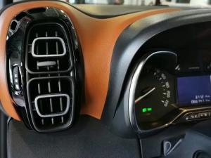 Oranžs Citroen C3 2019 Kuldīga, ar dzinēja tilpumu 1.20 L un nobraukumu 66 tūkst. km par 16300 €, foto 20 vietnē AUTOMOTO.COM.LV
