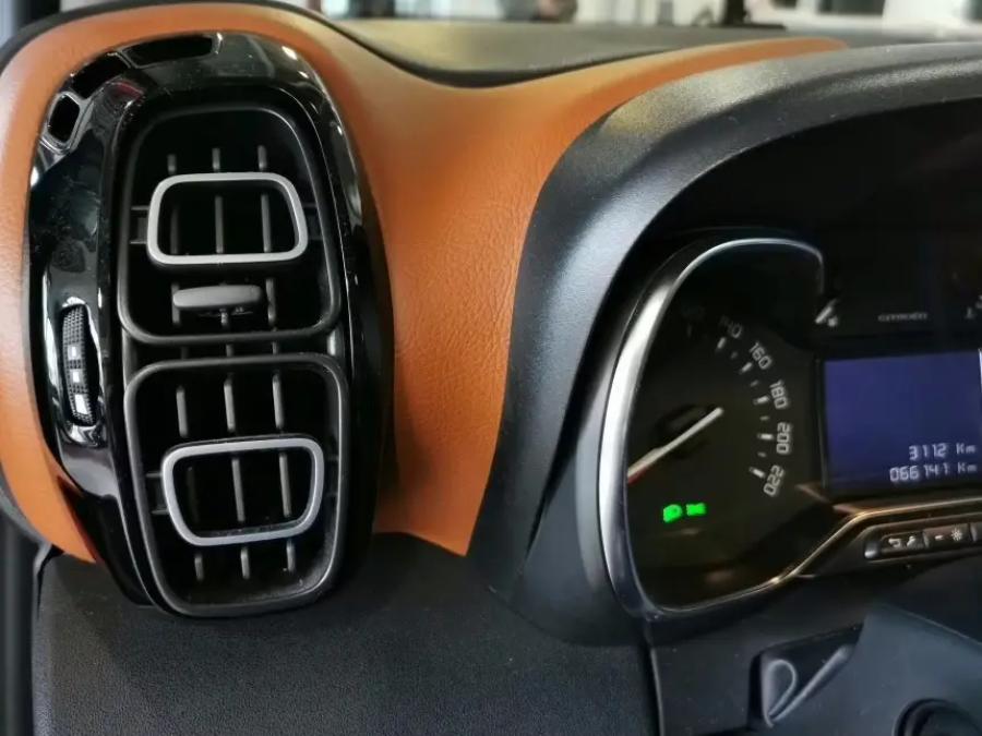 Oranžs Citroen C3 2019 Kuldīga, ar dzinēja tilpumu 1.20 L un nobraukumu 66 tūkst. km par 16300 €, foto 20 vietnē AUTOMOTO.COM.LV