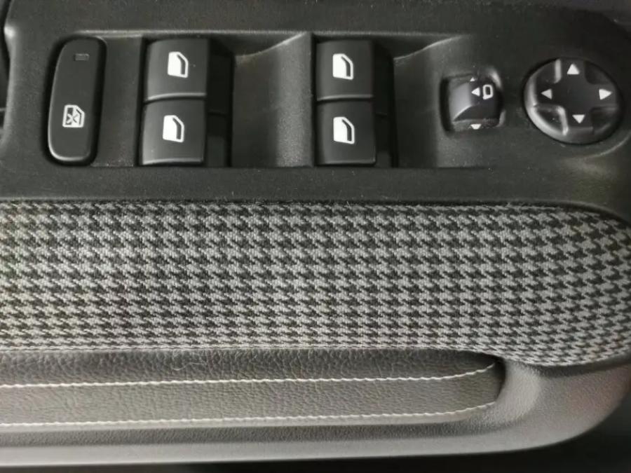 Oranžs Citroen C3 2019 Kuldīga, ar dzinēja tilpumu 1.20 L un nobraukumu 66 tūkst. km par 16300 €, foto 21 vietnē AUTOMOTO.COM.LV