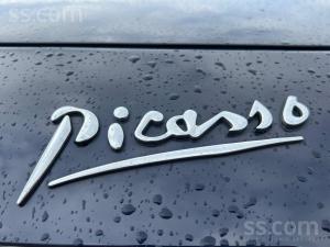 Blue Citroen c3-picasso 2015 in Jekabpils, with an engine capacity of 1.20 L and mileage of 0 thousand km for 3950 €, photo 15 on AUTOMOTO.COM.LV
