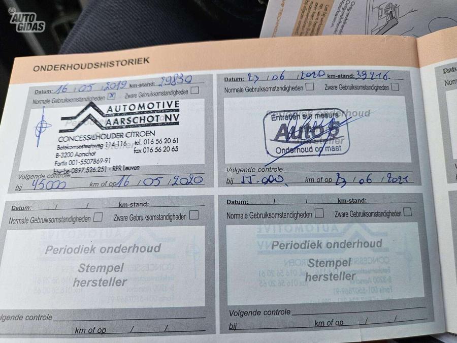 Pelēks Citroen c3-picasso 2016 Šauļi, ar dzinēja tilpumu 1.20 L un nobraukumu 72 tūkst. km par 5450 €, foto 29 vietnē AUTOMOTO.COM.LV