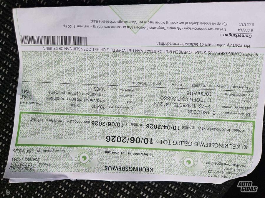 Серый Ситроен С3 Пикассо 2016 в Шяуляй, объемом двигателя 1.20 л и пробегом 72 тыс. км за 5450 €, фото 28 на AUTOMOTO.COM.LV